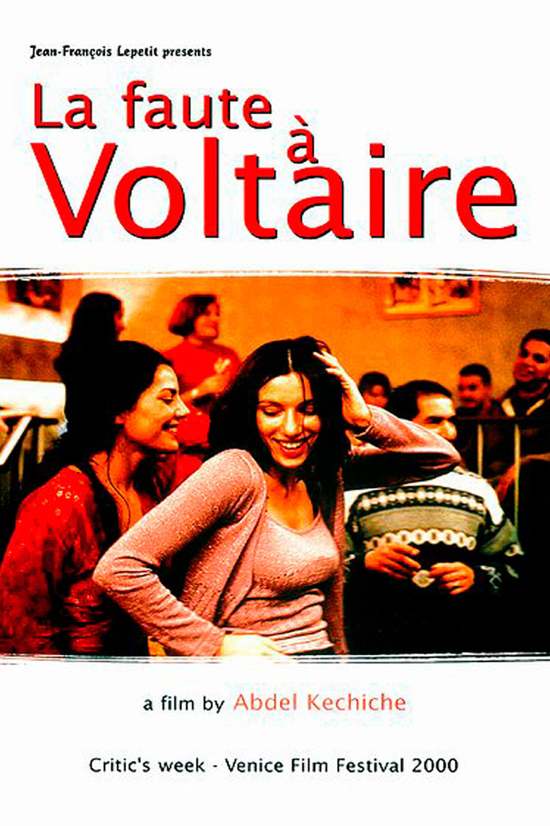 Poetical Refugee (2000) - DVD PLANET STORE