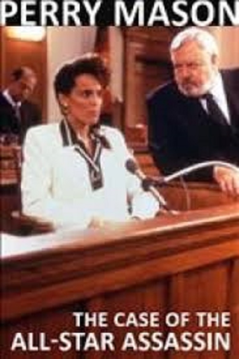 Perry Mason: The Case of the All-Star Assassin (1989) - DVD PLANET STORE