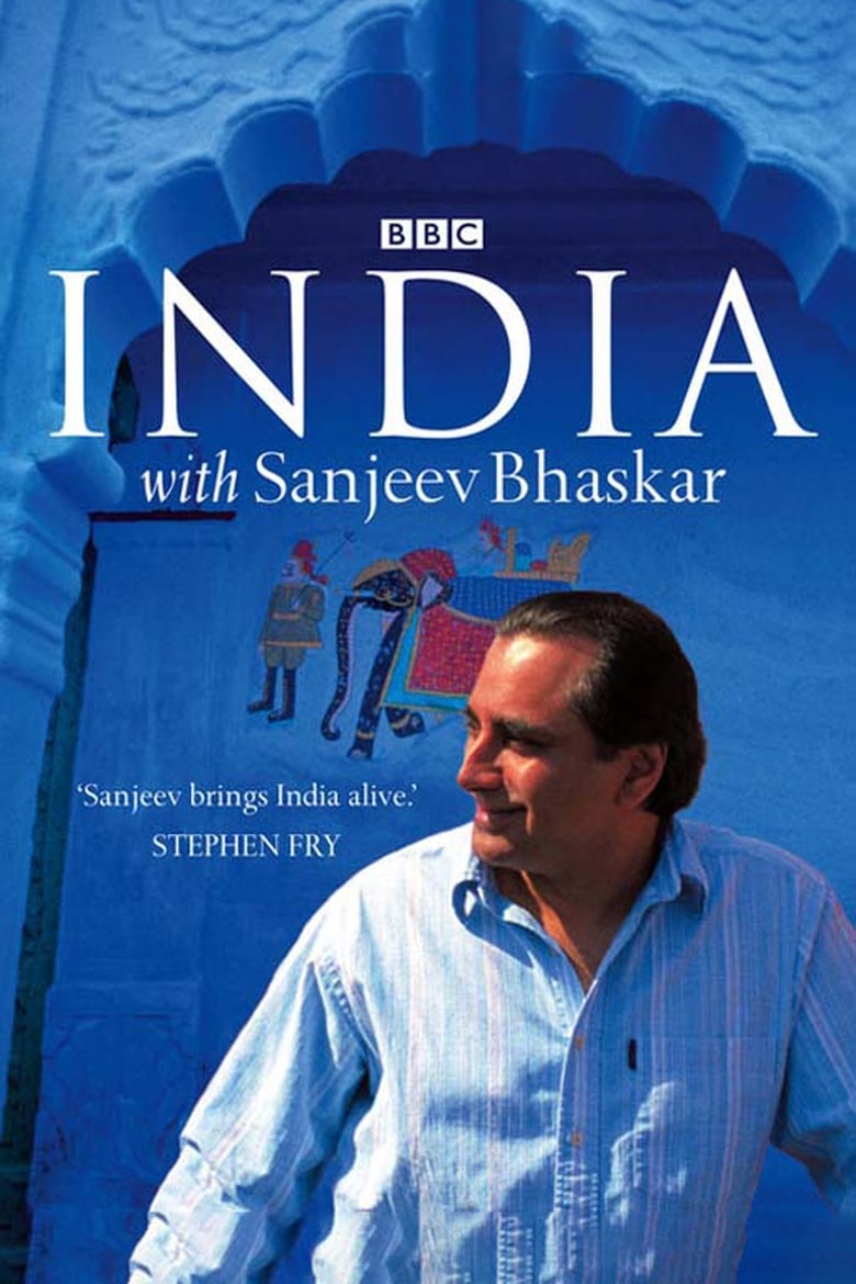 India with Sanjeev Bhaskar - DVD PLANET STORE