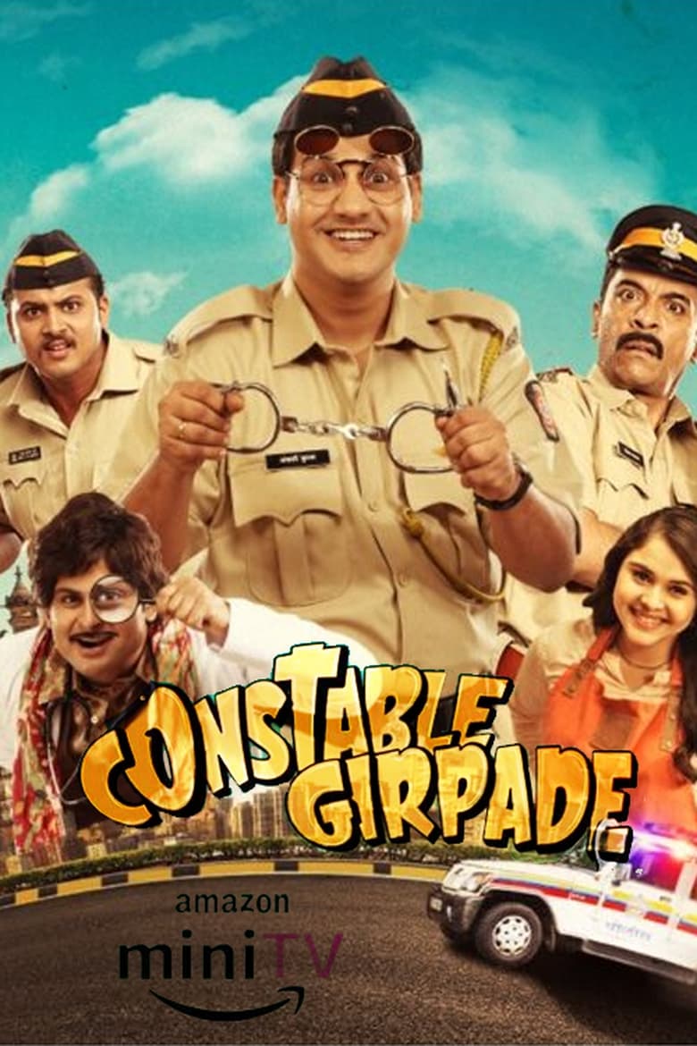 Constable Girpade - DVD PLANET STORE